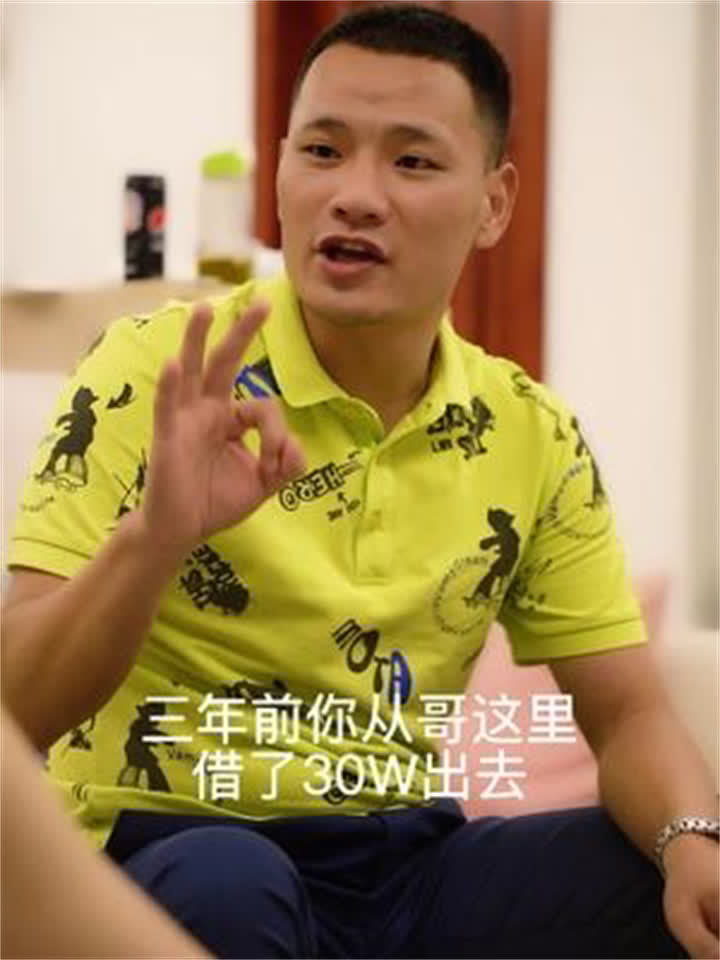 这样的人现实中应该不少吧,做人就应该实实在在