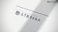 组合体尺寸标注