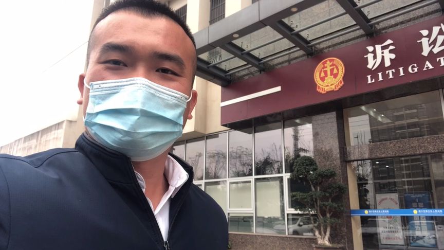 朋友信用卡问题,被银行起诉了