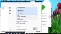 火狐浏览器怎么关闭自动更新?火狐浏览器关闭自动更新的方法