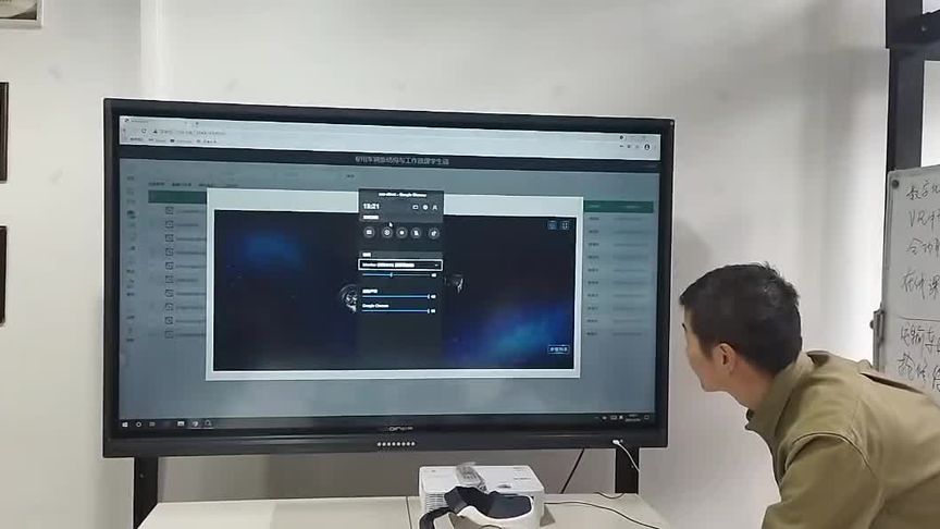触摸屏汽车虚拟现实教学系统,硬件适配方式灵活
