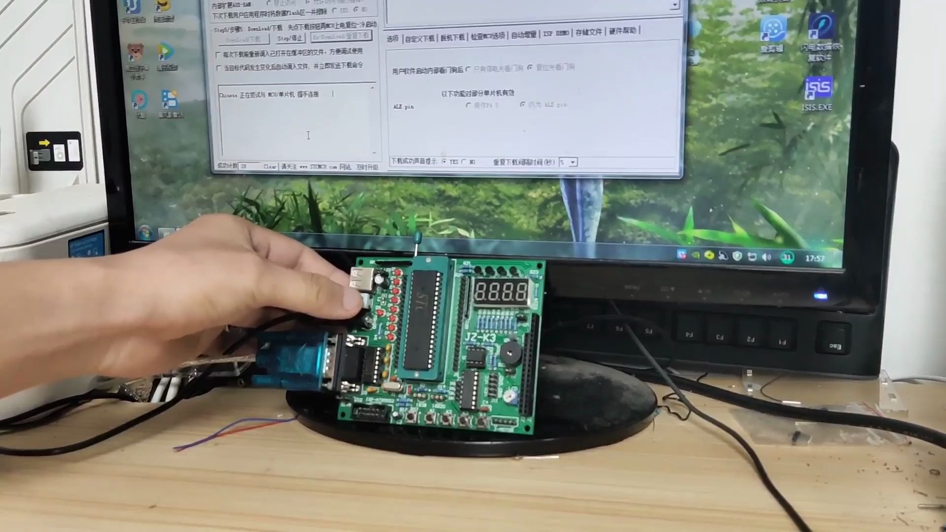 ...科彦立,51单片机,发光二极管DIY制作,Elecfans科彦立,电子元器件学习