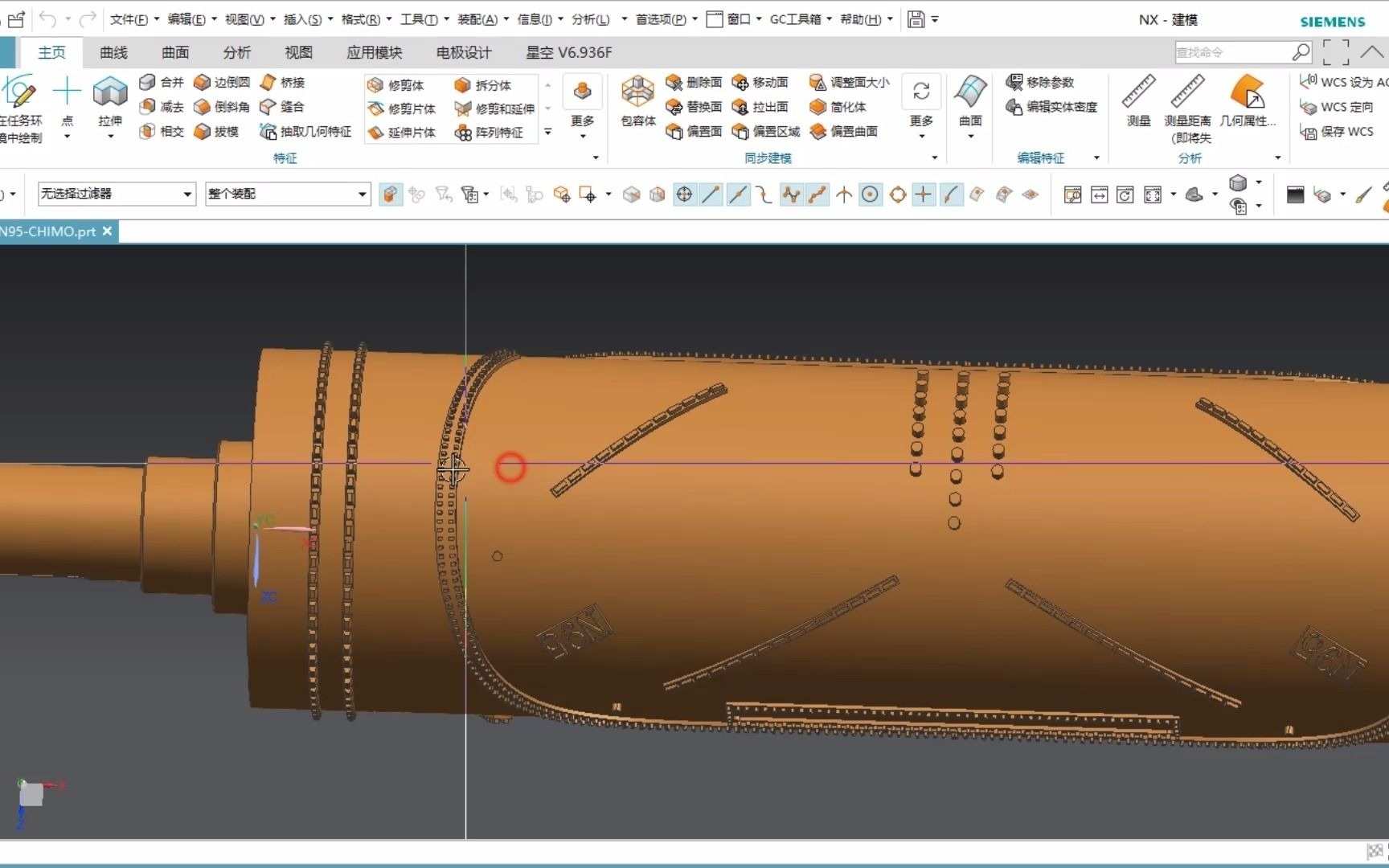UG产品零件多轴加工快速学习,4轴齿模编程工艺+刀路转曲线辅助体