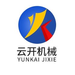 河南云开重工 