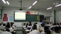 顺理成章_——议论文的结构(高中语文_苏教2003课标版_写作(选修))