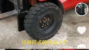 电动叉车小型价格多少钱