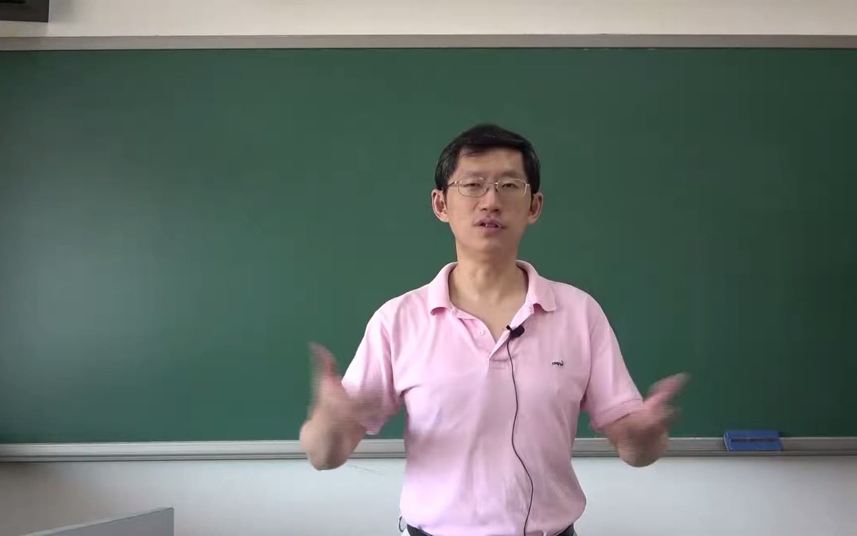 区块链技术与应用-13 BTC思考