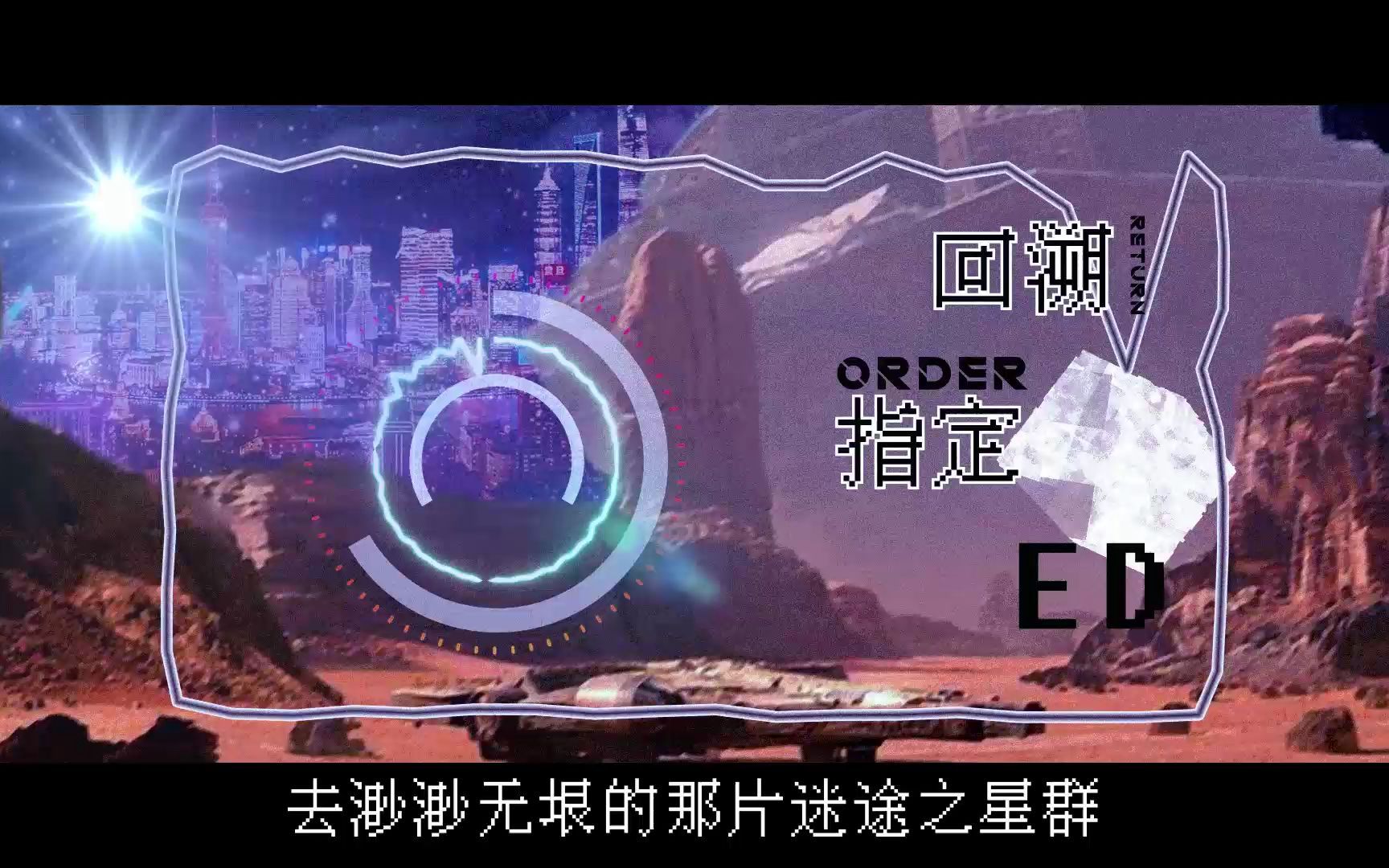 【原创合成器浪潮/超真实AI虚拟人声】回溯指定【SynthV青溯&Saki】