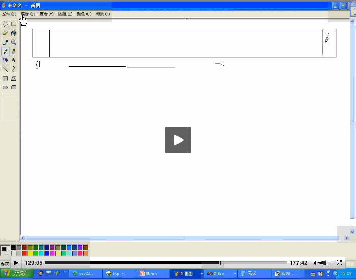windows内核编程/底层系统研究 (完)
