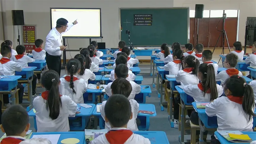 小学数学优质课例《认识垂线》