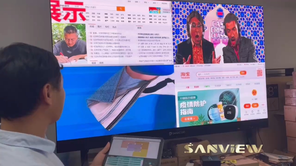 多媒体网络拼接盒支持各种媒体的组合播放、点对点播放,一台设备就...