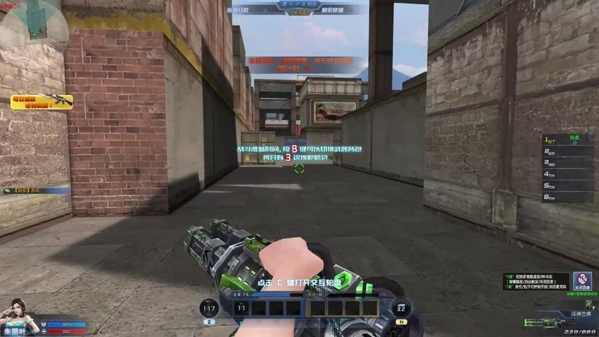 生死狙击深渊套装击杀图标释放深渊领主效果最恐惧的套装