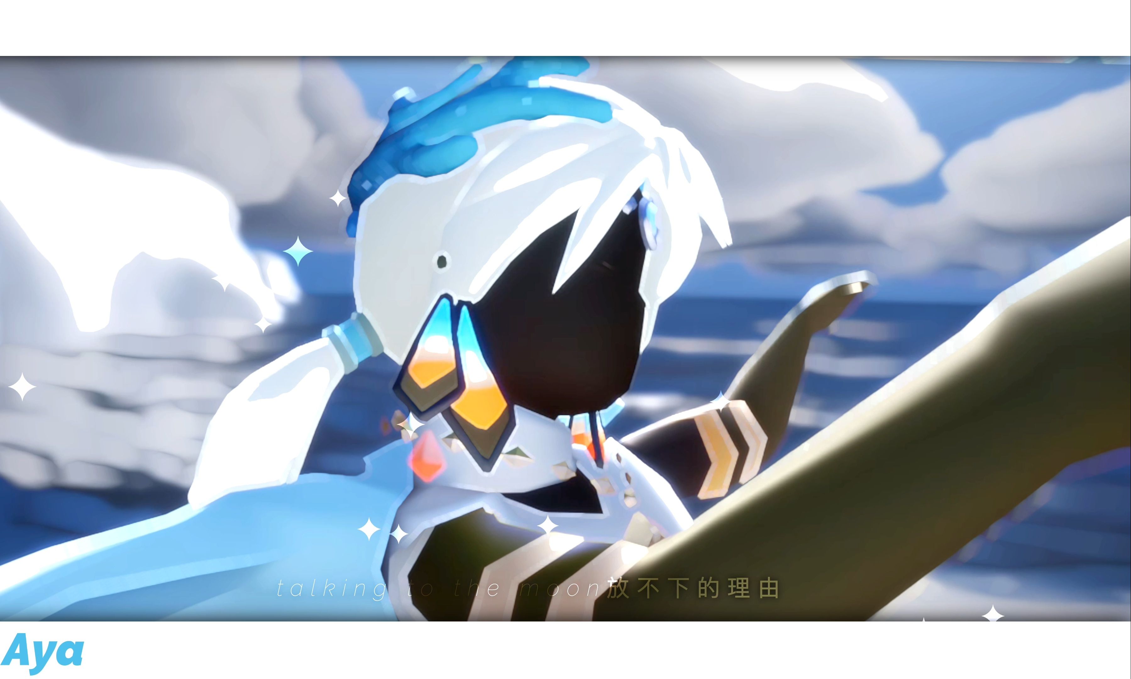 【光遇】心如止水_手机游戏热门视频