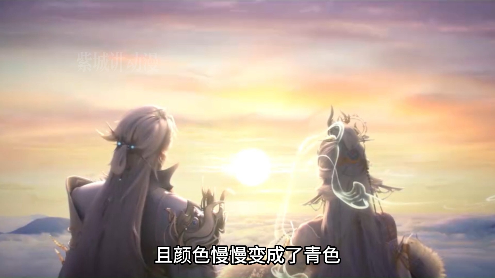 遮天69:死胖子段德被叶凡坑的远走中州避难,叶凡晋升到了道宫三重天