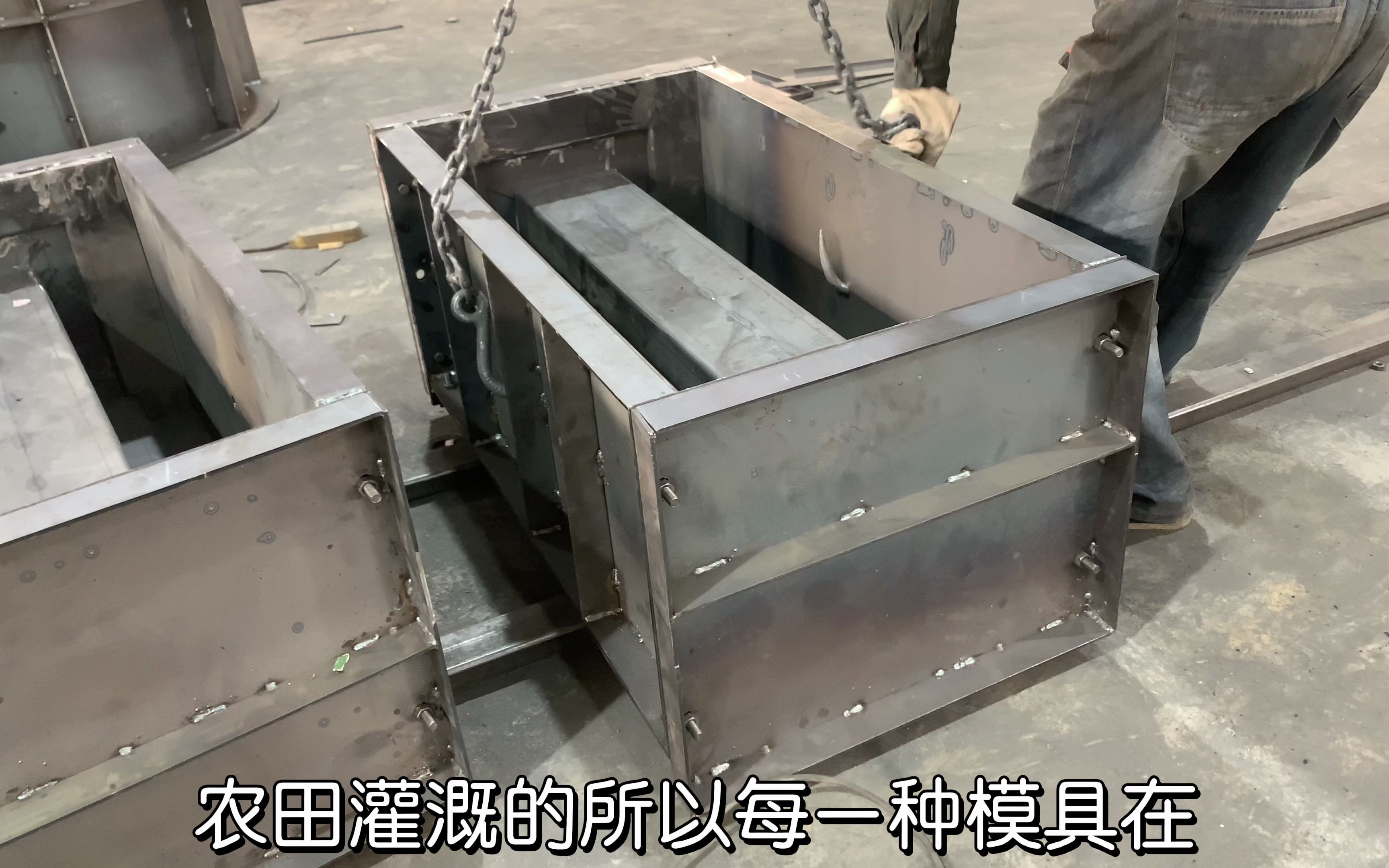 预制水泥缝隙式排水沟模具——钢板的选择