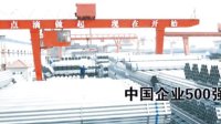 天津热镀锌钢管★天津热镀锌钢管13602119005