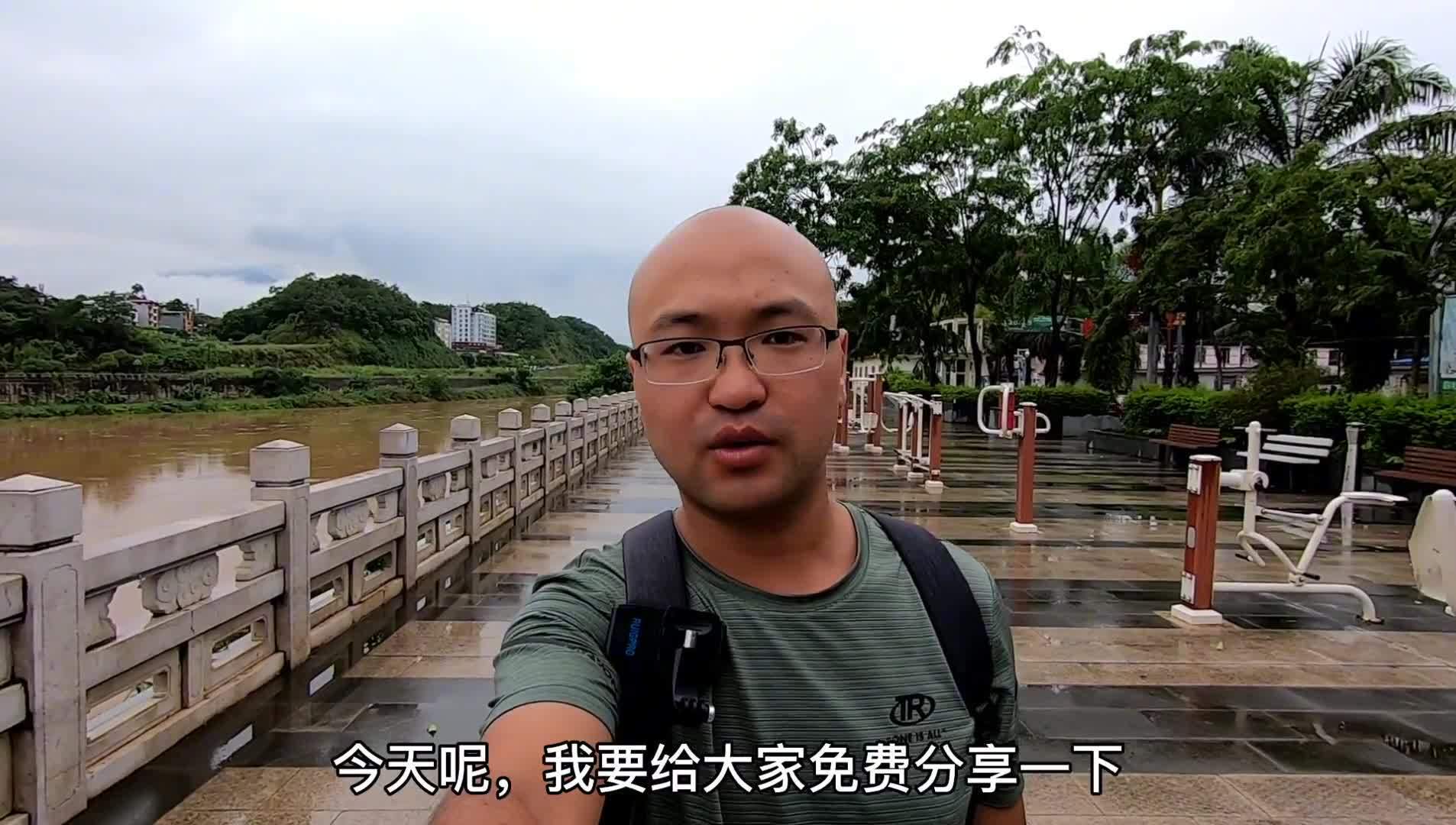 CAD多媒体教学