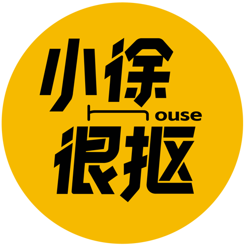 小徐很抠Studio 