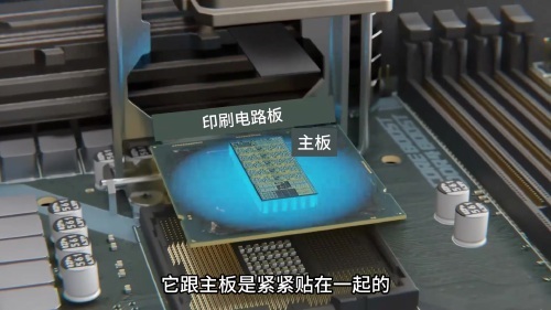 电脑主机工作的原理