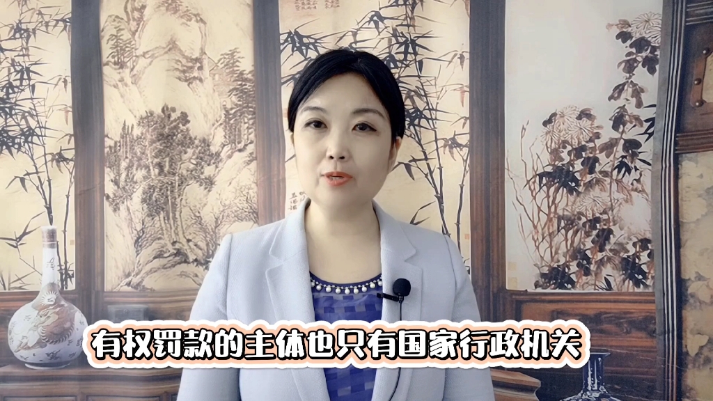 公司对员工罚款违法吗?
