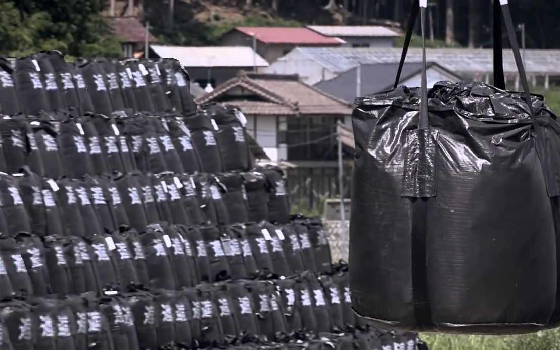【纪录片】日本福岛核辐射垃圾“堆积如山”(中英文字幕)