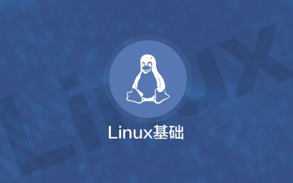 Linux学习—Nginx日志分析