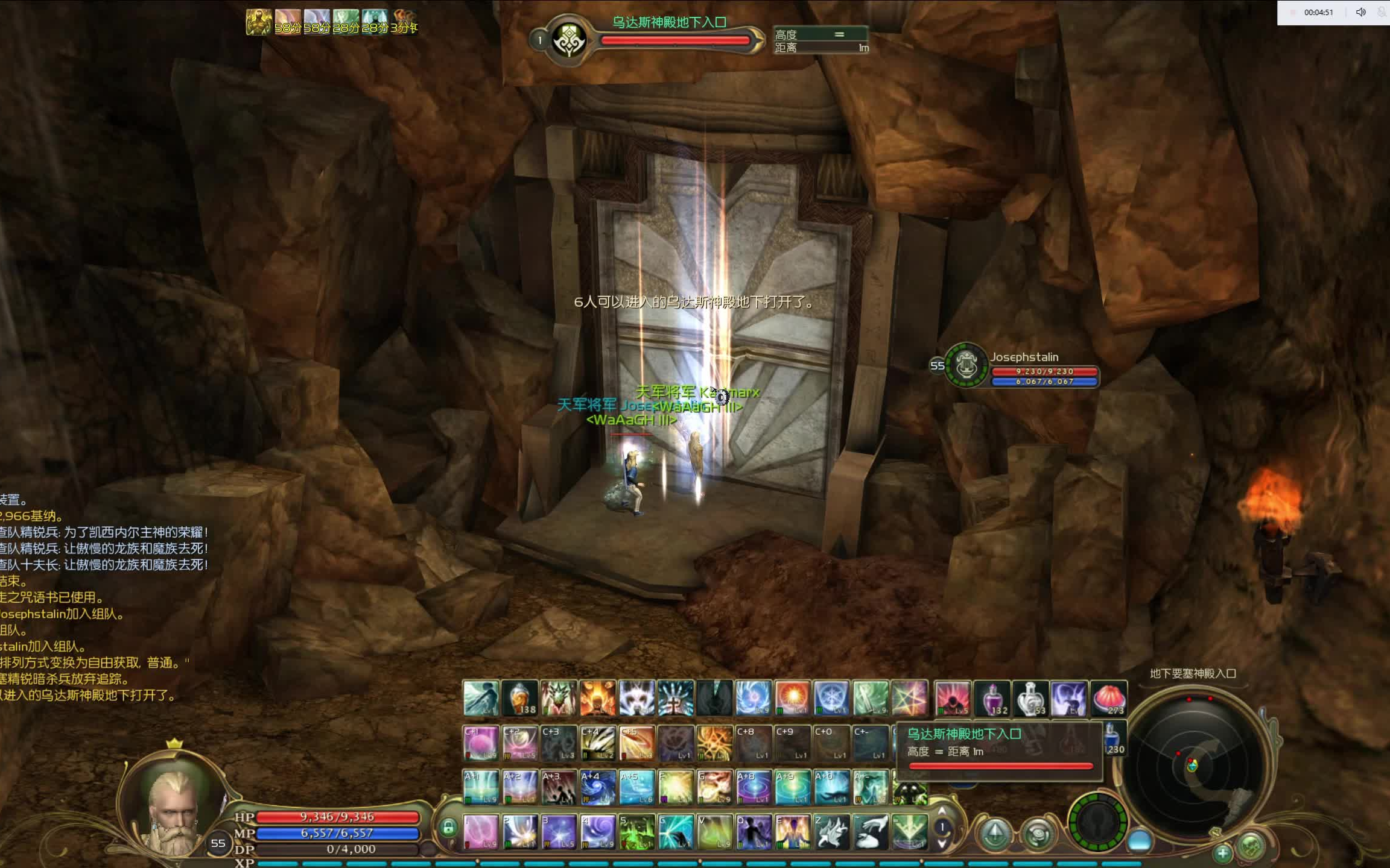 俄服永恒之塔留念-双开治愈单刷大屋