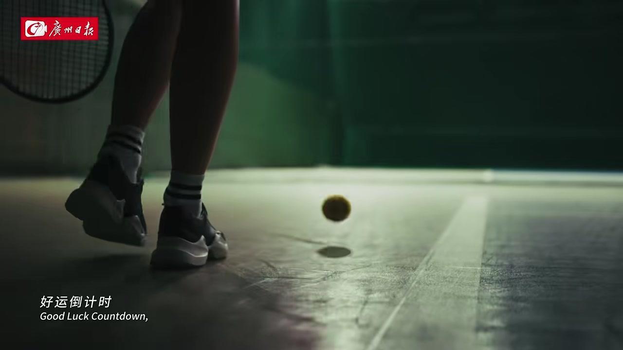 第十五届全国运动会开幕倒计时30天,我们一起去上下5000年,打开中国...