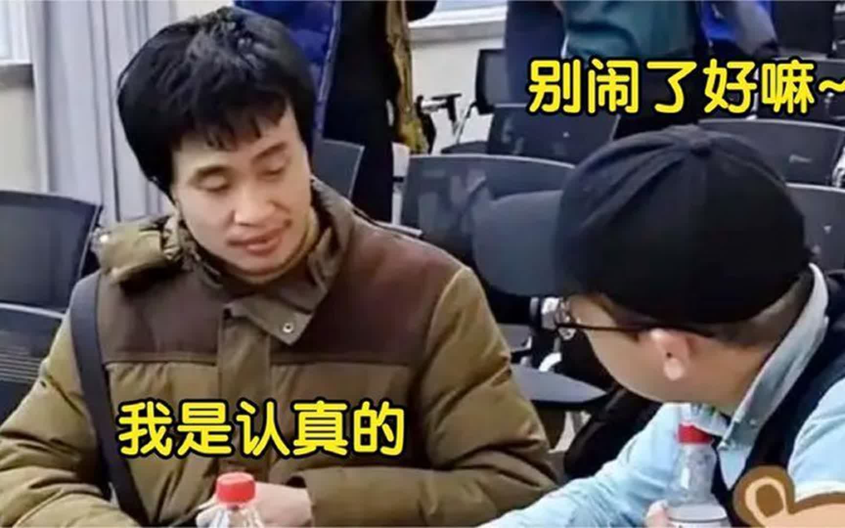现场采访韦东奕,神回复爆笑来袭!耿直少年太逗了!