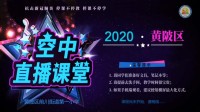 有余数的除法:例3(有余数的除法竖式和表内除法的竖式)