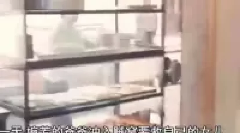 一部真实反映校园欺凌事件的电影 女学生惨被黑社会老大欺压凌辱!