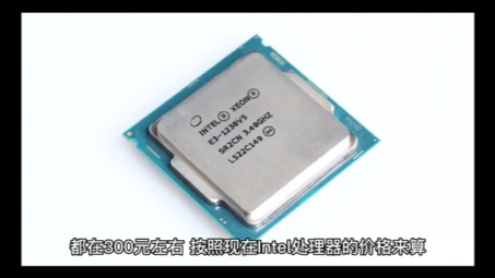 正规军的性价比电脑——二手AMD处理器简直就是YYDS