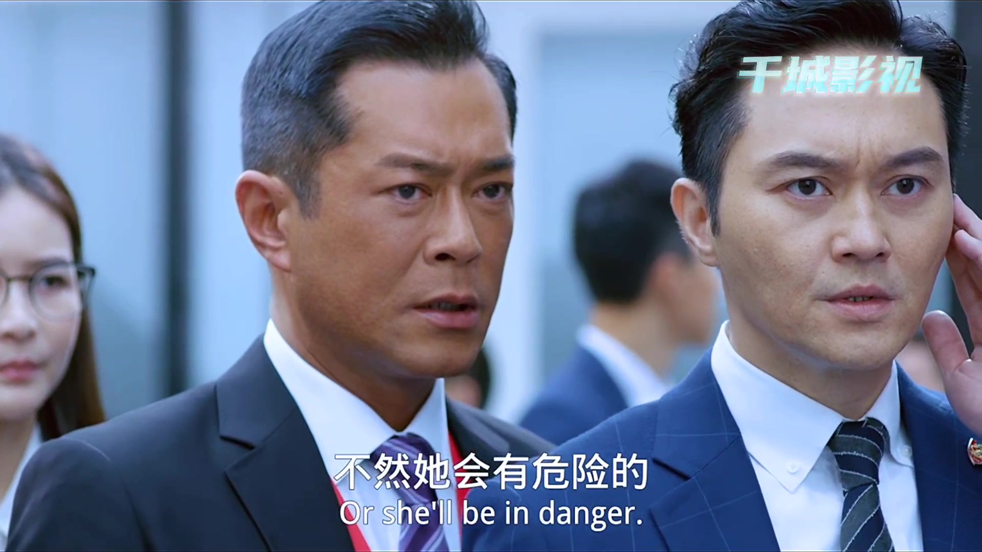 隐藏够深!一件贪污案牵涉多起案件,恐怖组织竟敢公然叫板