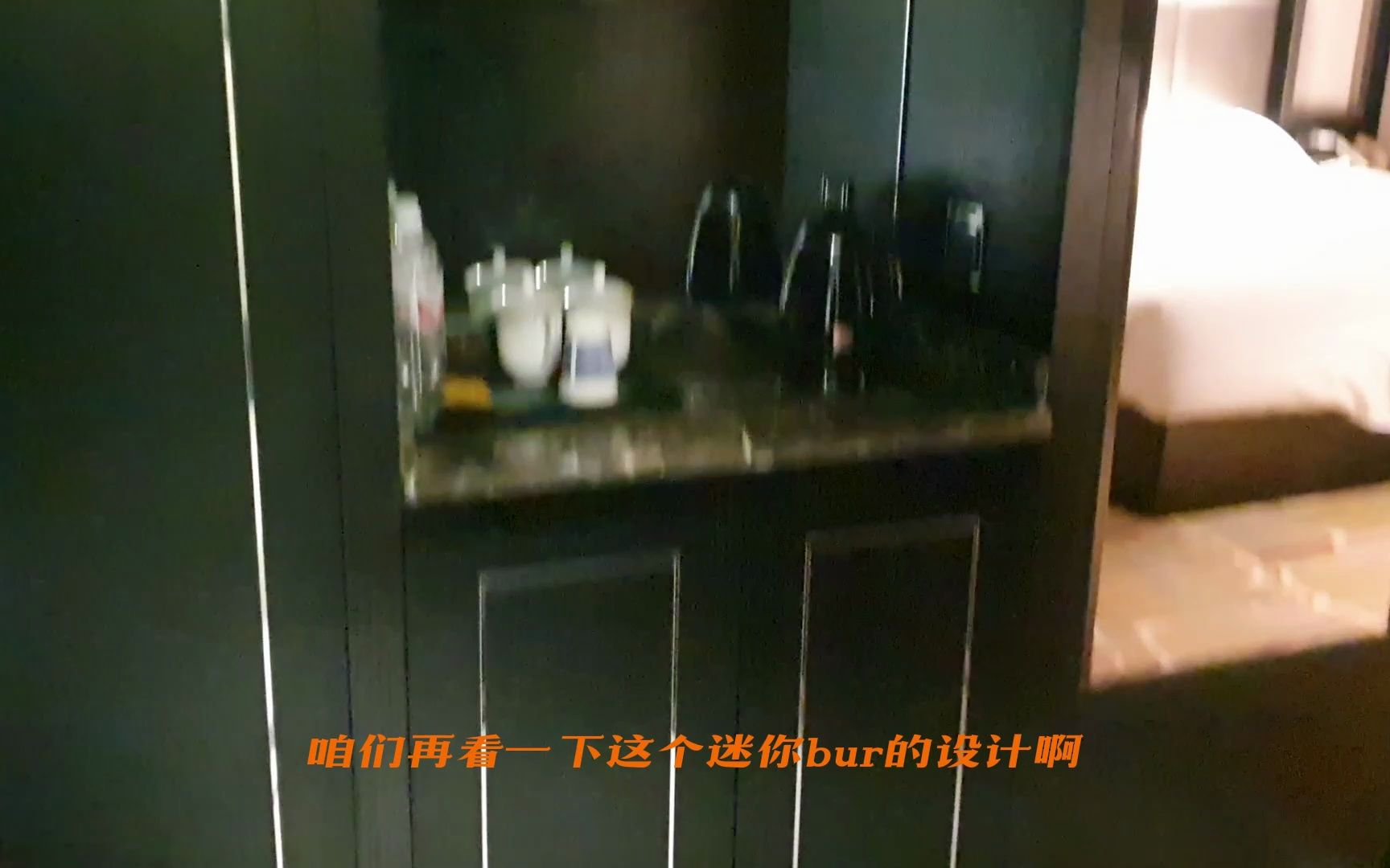 酒店设计(四十五)客房设计容易犯的错