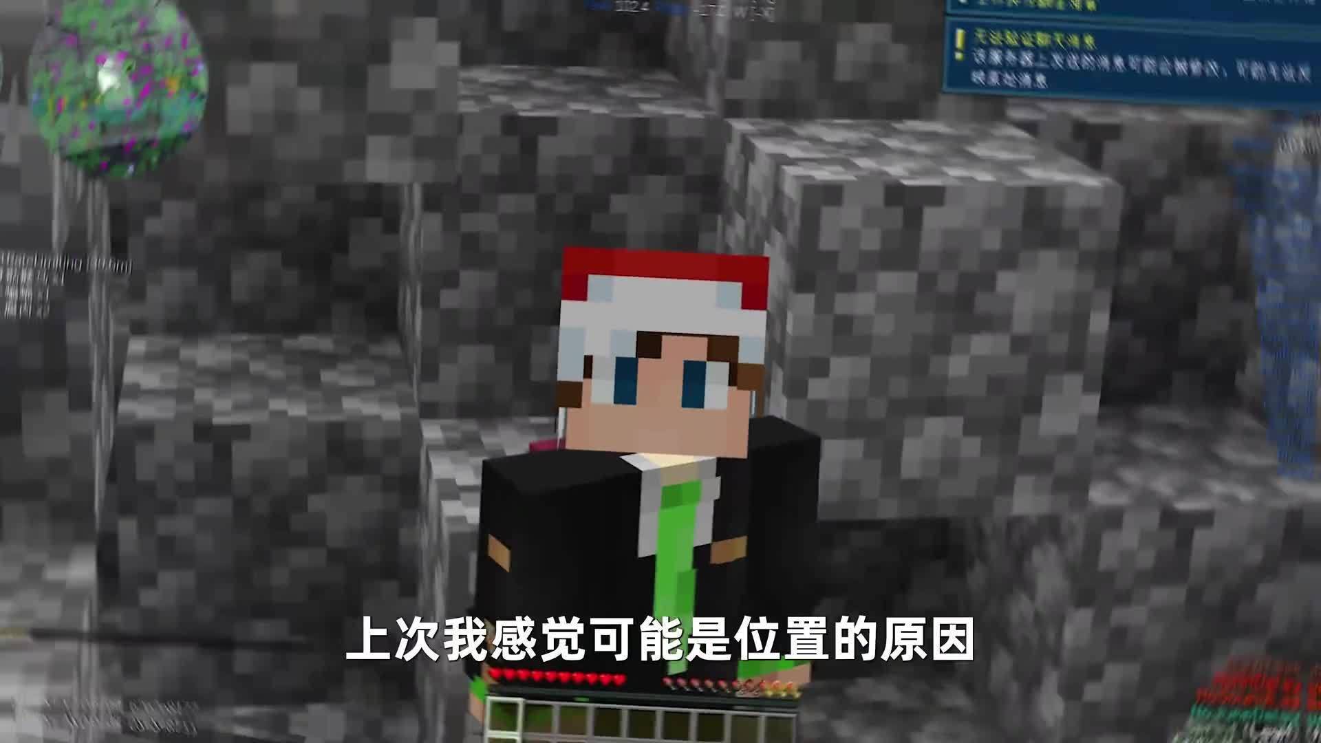 我的世界2B2T服务器:第二十五天!从0开始生存的30天挑战 #我的世界 ...