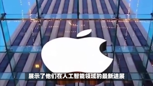 突破传统模型限制:苹果探索归一化流在AI中的精确概率计算优势