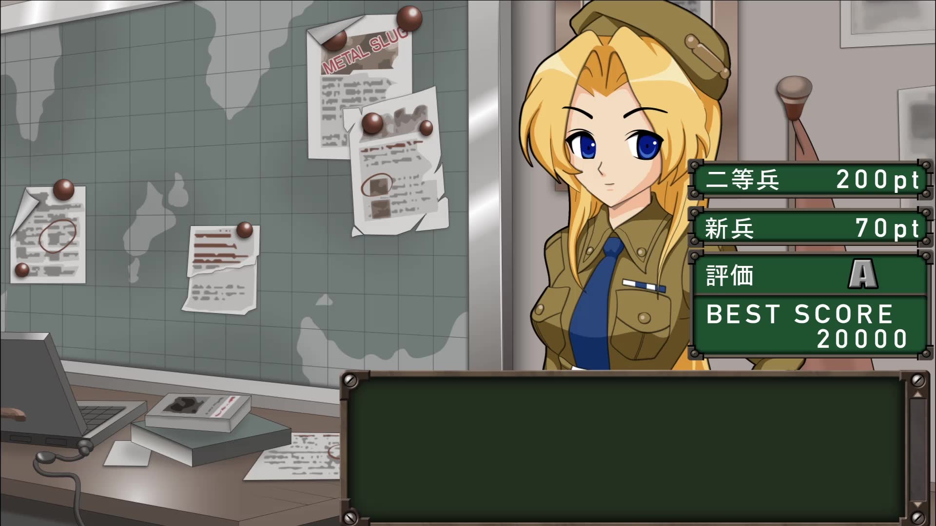 合金弹头xx 军校模式A评价攻略 目标歼灭1 20190117