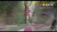 乐视影视丨东道影视:鄢陵县中心医院形象宣传片《白色气质》