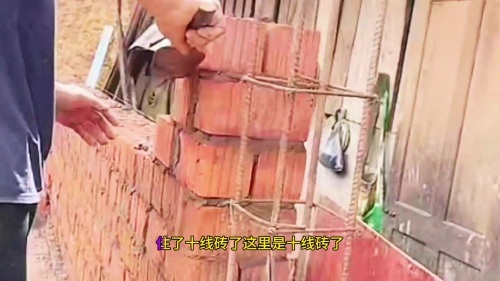 小唐给老丈人建的房子是砖混结构加构造柱