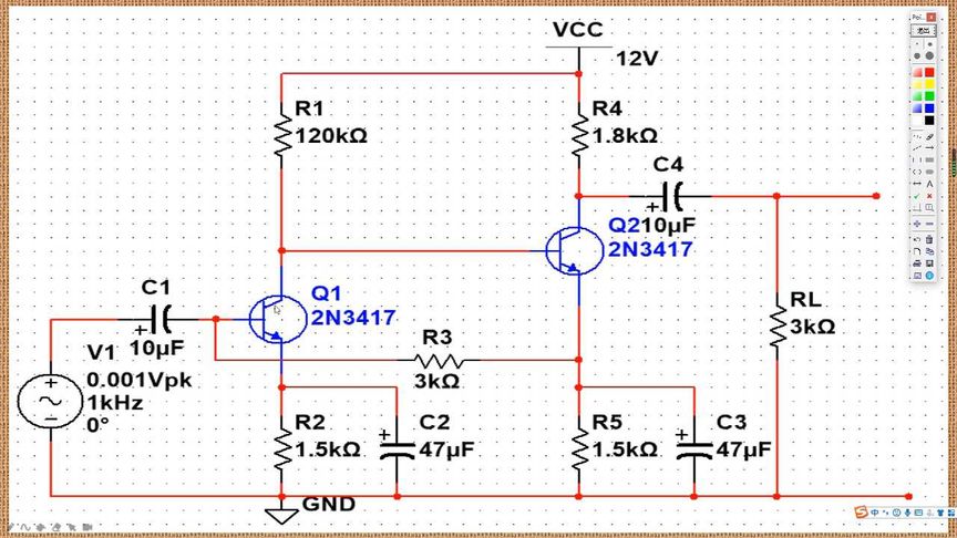 双三极管组成的双管放大电路原理分析