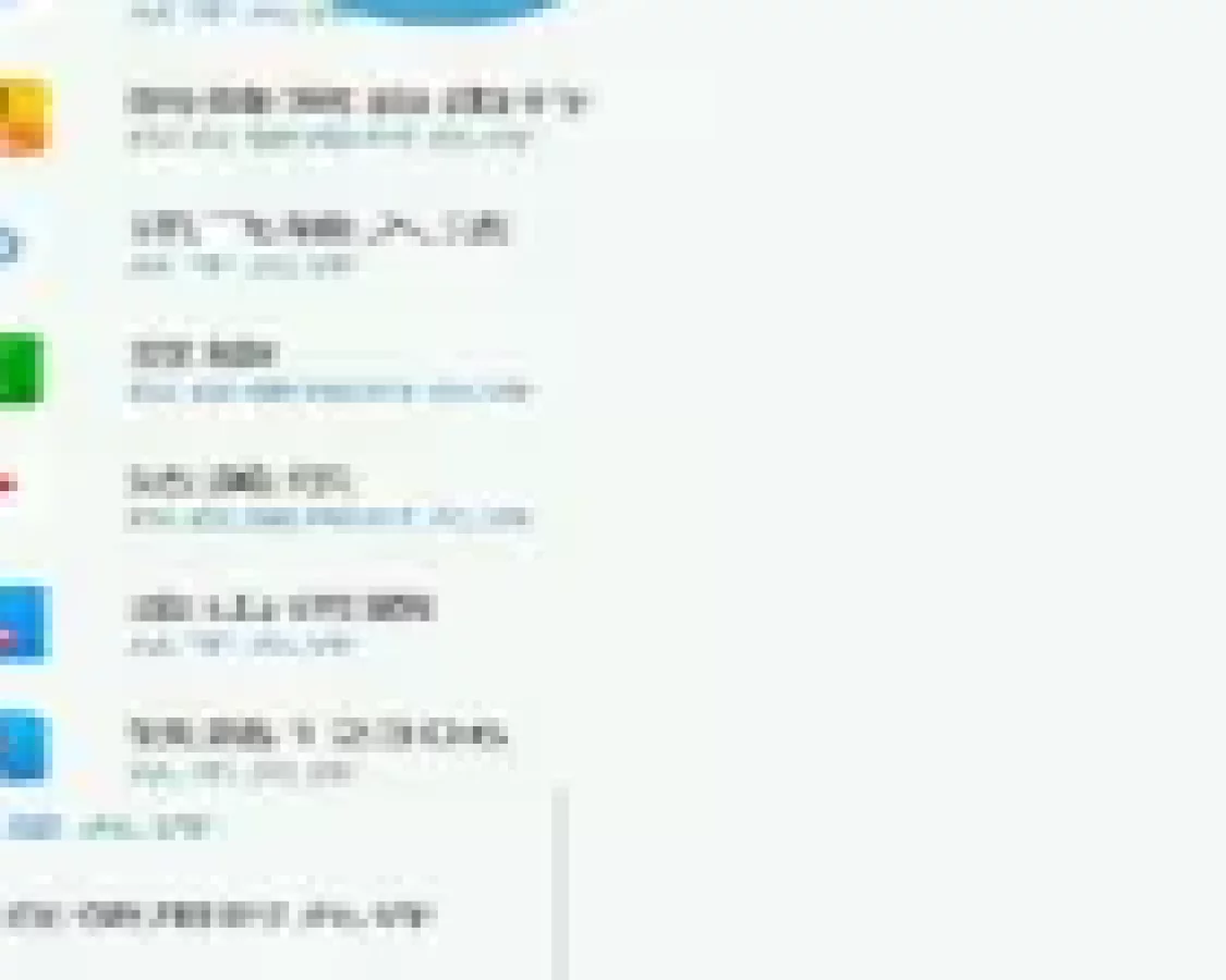 开车GPS信号弱无法导航,4步解决问题