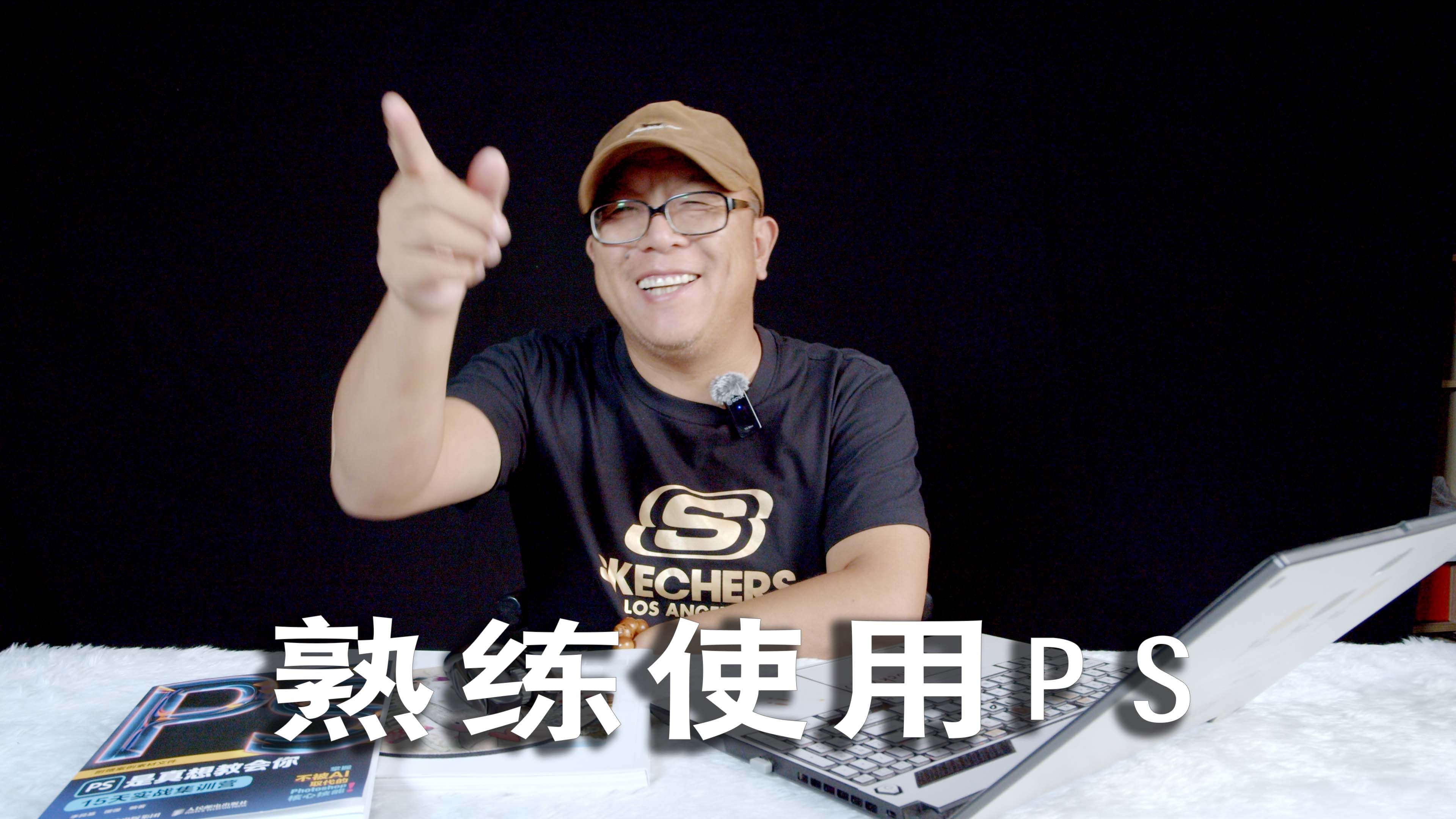 我的风光摄影后期调整,摄影师一定要熟练使用PS软件