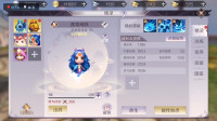 手游《完美世界》买个S精灵海妖,已经破产了!