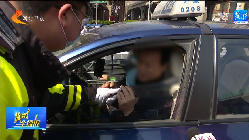 乘车后排不系安全带将被罚,石家庄交警加大安全带使用查纠力度