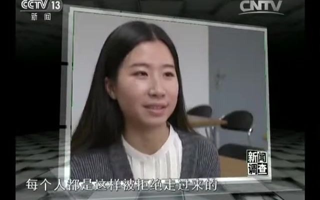 毕业了(南京大学毕业生采访)