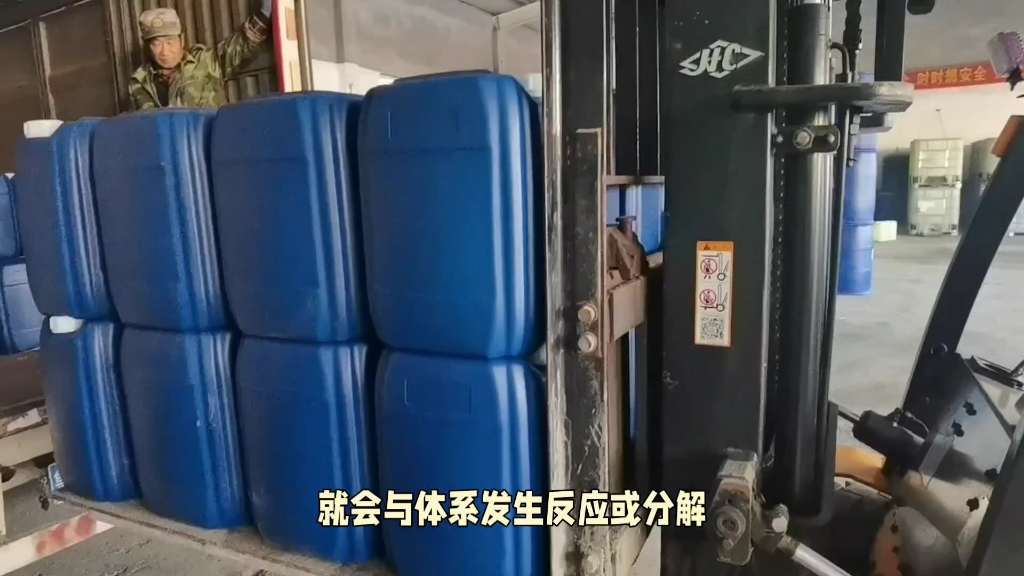 氟碳表面活性剂弥补其他表面活性剂性能不足场合的应用痛点