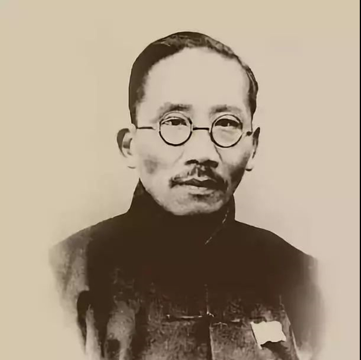 沧海拾遗再见先生 