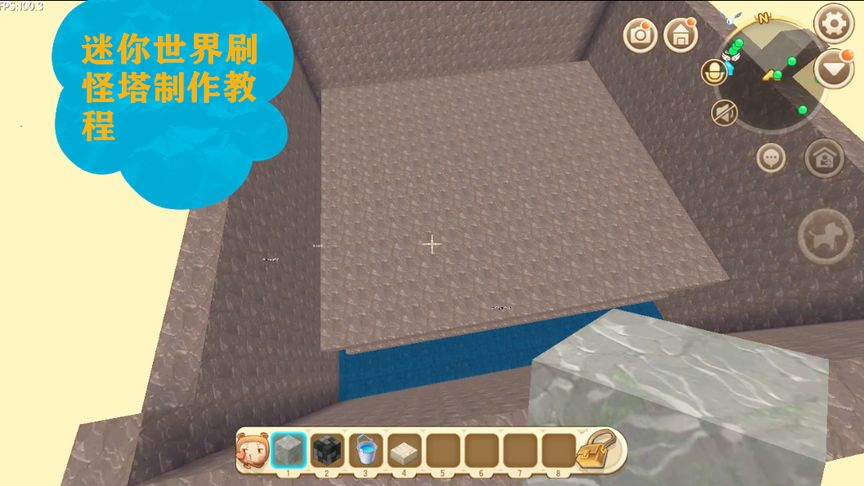 迷你世界 刷怪塔最新版本制作过程 不会的快来围观了