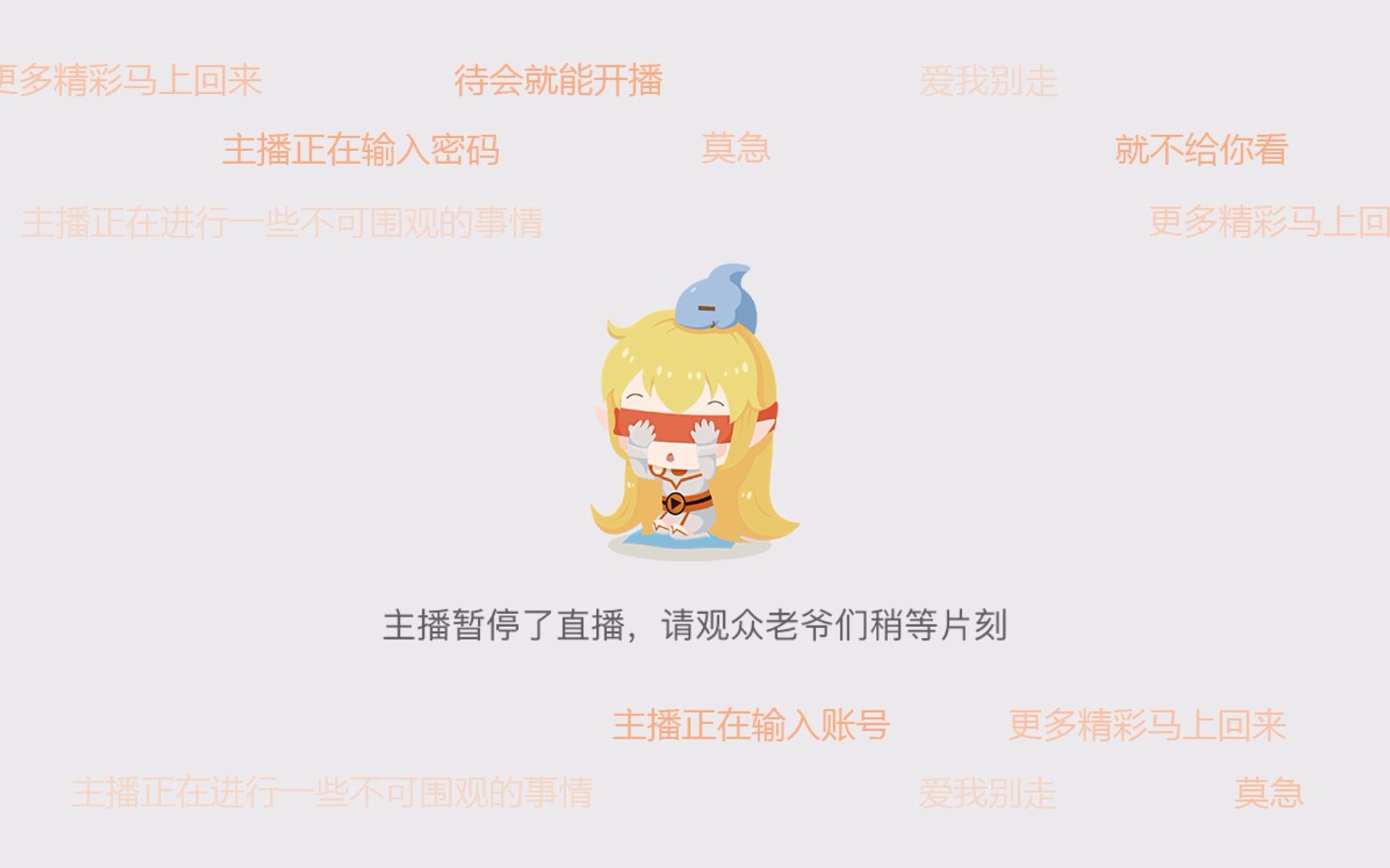 徐宅宅L 2023-02-15 00-23-49