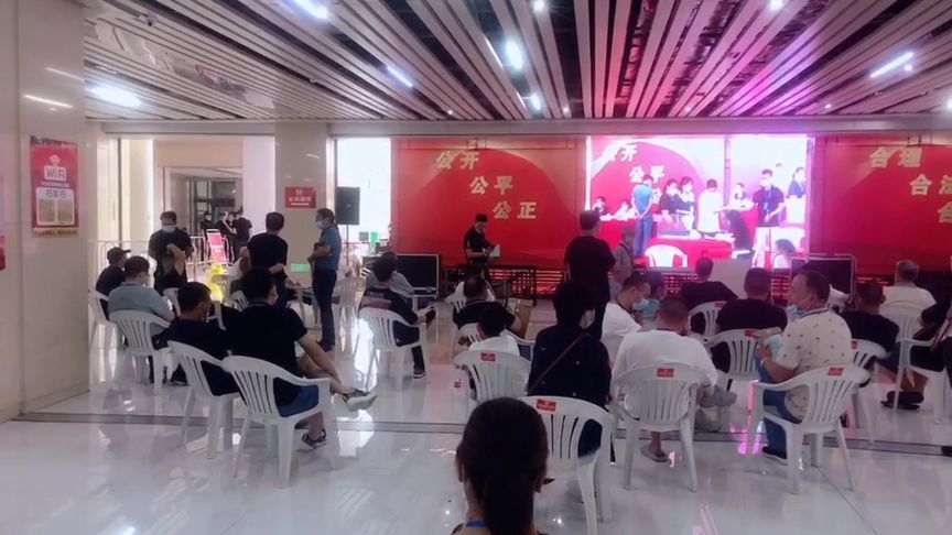 疫情时期的择房现场,严格执行严格管理ߑ�#现场直击 #活动现场